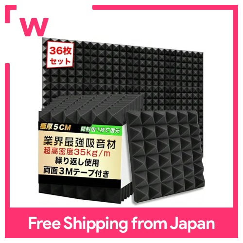 36-piece set, the strongest sound absorption board in the industry ...