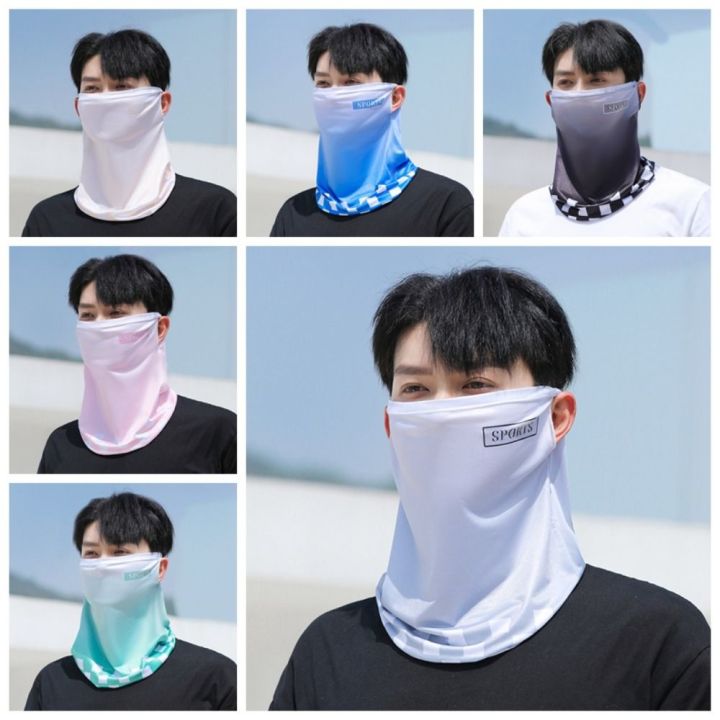 VBGG แถบลายทาง ผ้าคลุมหน้ากันแดดฤดูร้อน การไล่ระดับสี ตัวอักษรสำหรับ ...