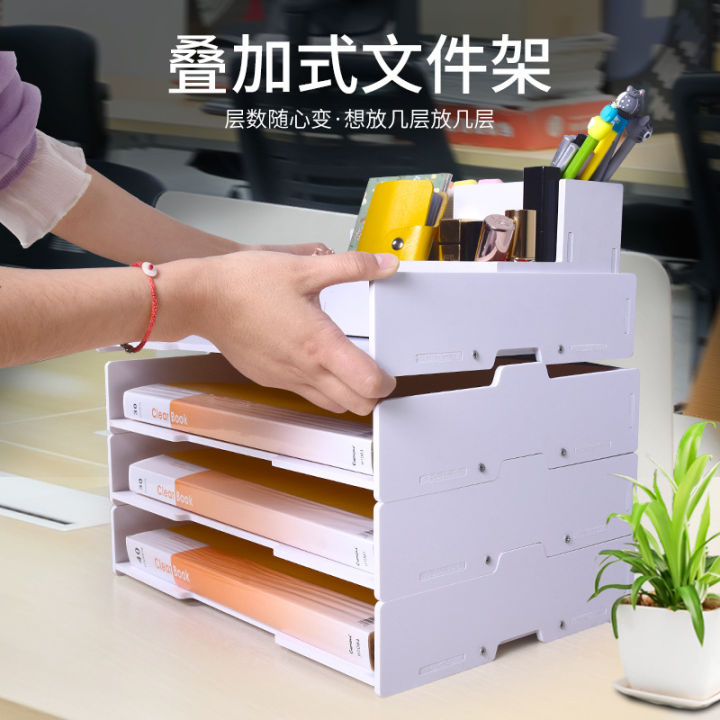 A4/a3 Multi-Layer Superimpose Desk File Tray Organizer Document Paper ...