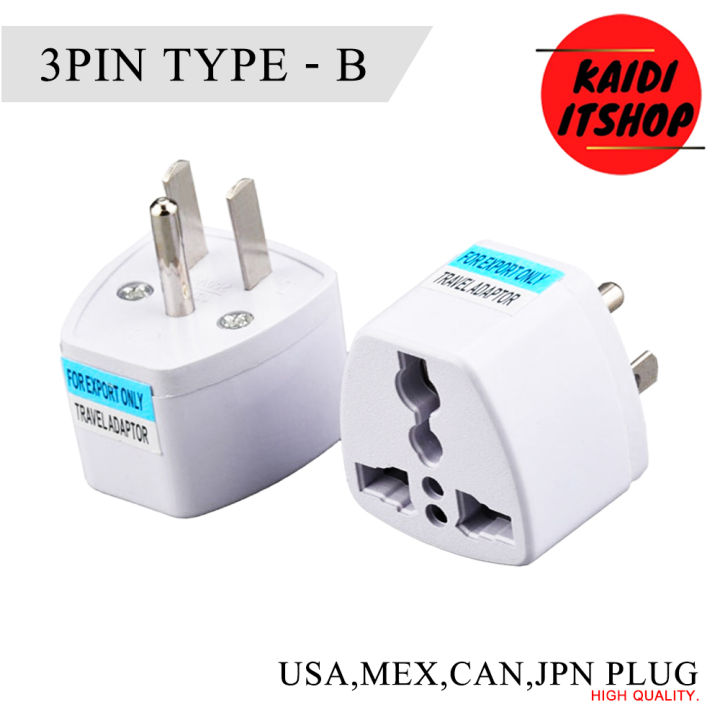 Universal Power Adapter Travel อะแดปเตอร์ 1กลม 2แบน US Converter AU UK ...