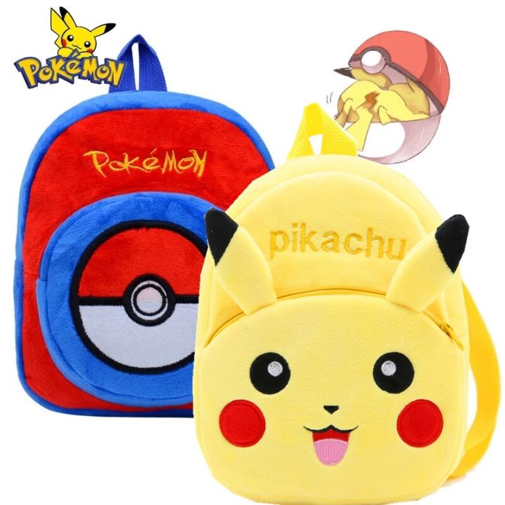 23cm Pokémon Stuffed Plush Backpack Pokemon Pikachu School Bag Boy Girl ...