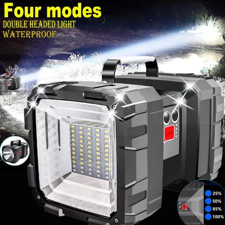 844 Outdoor super bright rechargeable LED portable dual-head spotlight ...