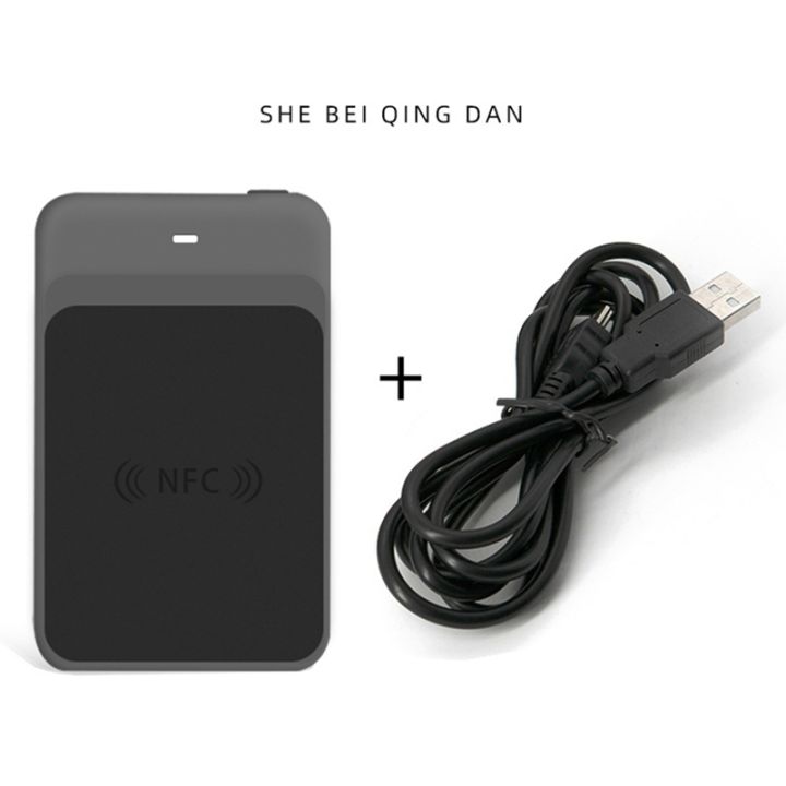 Bluetooth NFC Reader IC/ID Card Reader. Leak Proof. Access Control ...