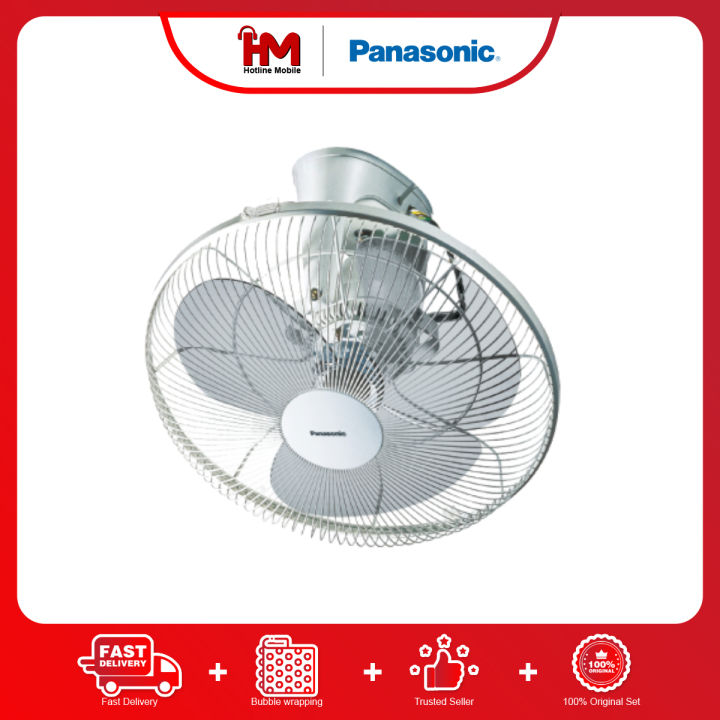 Panasonic F-MQ409 16" White Oscillation Fan | Lazada