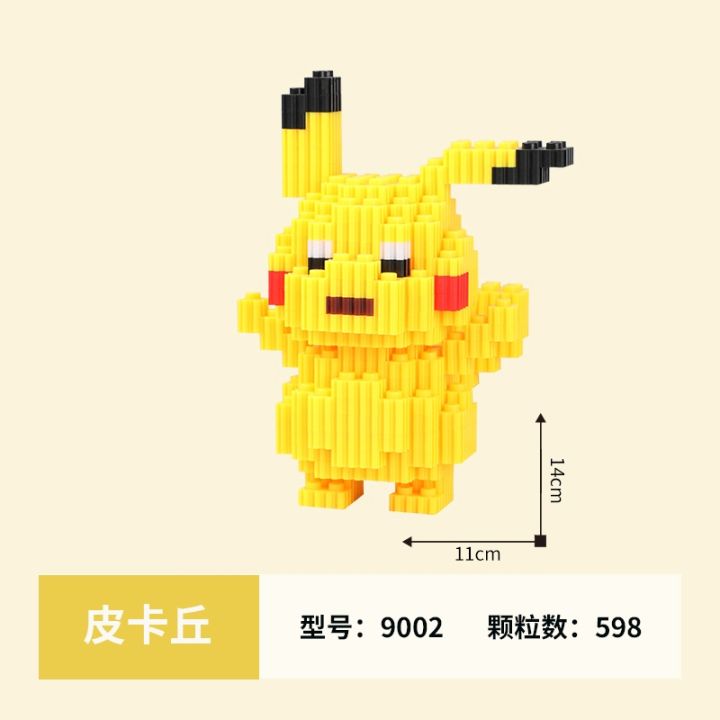 Nano Block PIKACHU POKEMON Series Mainan Balok Susun Edukasi Anak DIY ...
