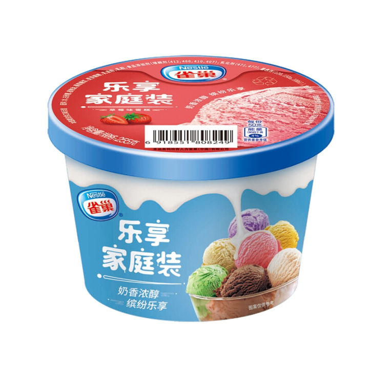 Nestle family pack 245g cups of barreled ice cream cantaloupe vanilla ...