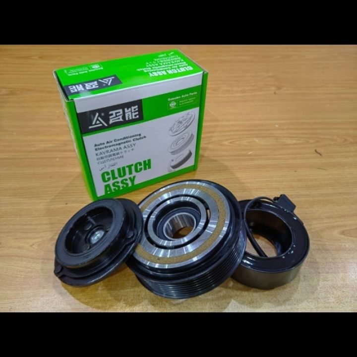 COMPRESSOR MAGNETIC CLUTCH HYUNDAI STAREX 2007 (7PK 125MM) | Lazada