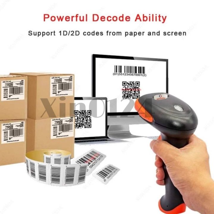 Senda Wired Barcode Scanner USB Type Handheld 1D/2D QR Barcode Reader ...