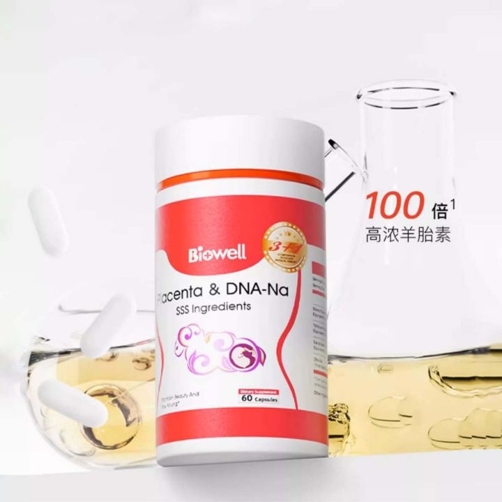 Biowell Sheep Placenta Supplement (60 capsules/bottle) | Lazada Singapore