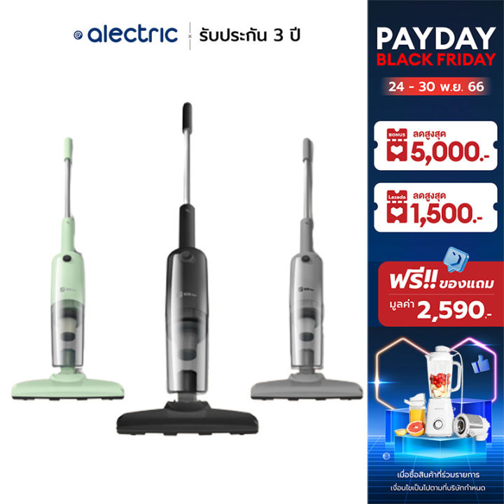 [ ทักแชทลดเพิ่ม ]SCE Plus เครื่องดูดฝุ่น 2 in 1 มือถือและด้ามจับ XG1 / เครื่องดูดฝุ่นแรงดูด ...