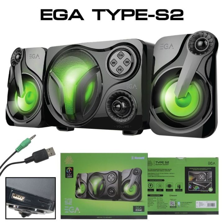 EGA TYPE-S2 ลำโพงบูทูธ | Lazada.co.th