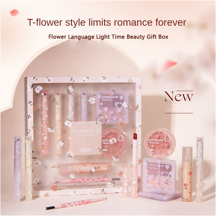 MOFE Hivi Flower Language Makeup Set Box 4 Pcs Velvet Matte Long ...