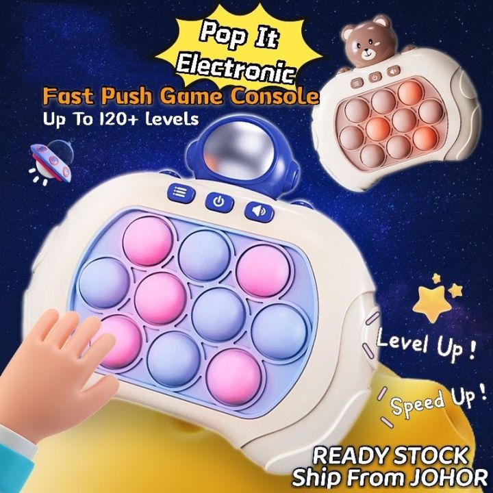 Quick Push Game Pop It Electronic Speed Educational Toys Bubble Fidget ...