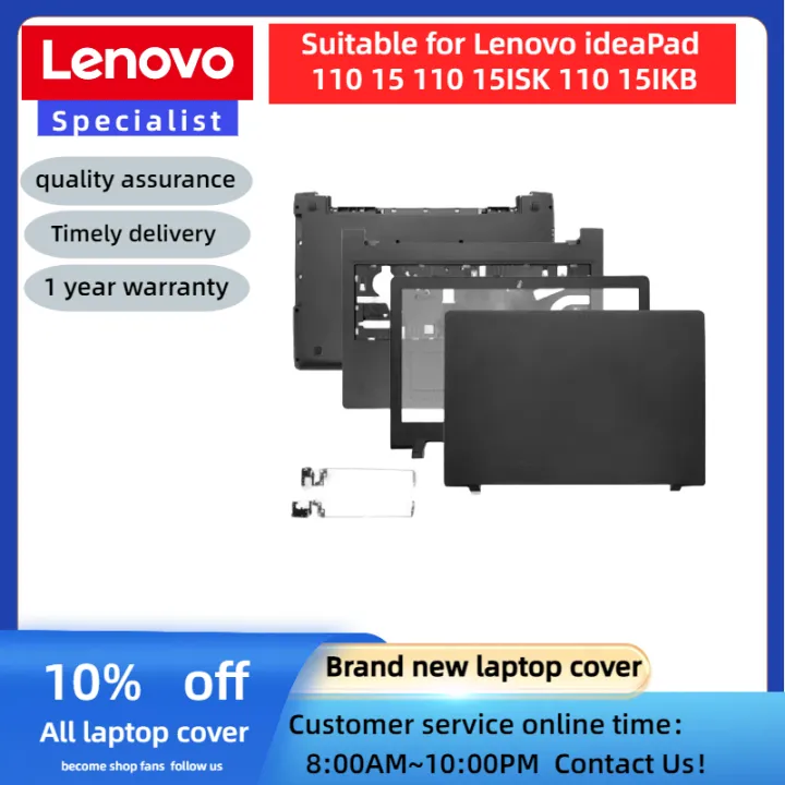 2022☆ New For Lenovo ideaPad 110 15 110 15ISK 110 15IKB Series Laptop LCD Back Cover / Front ...