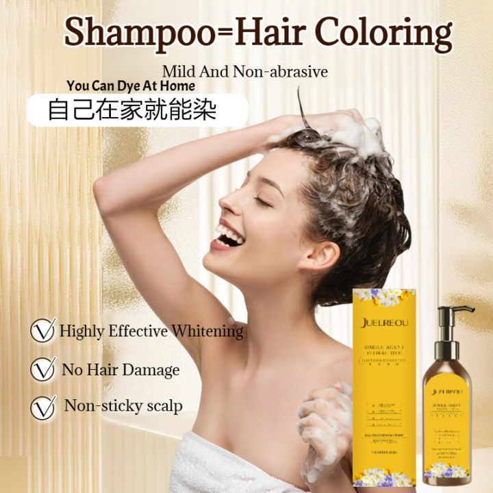 Hair Colorant No Double Breasts Natural Hair Dye Bright and Smooth ...