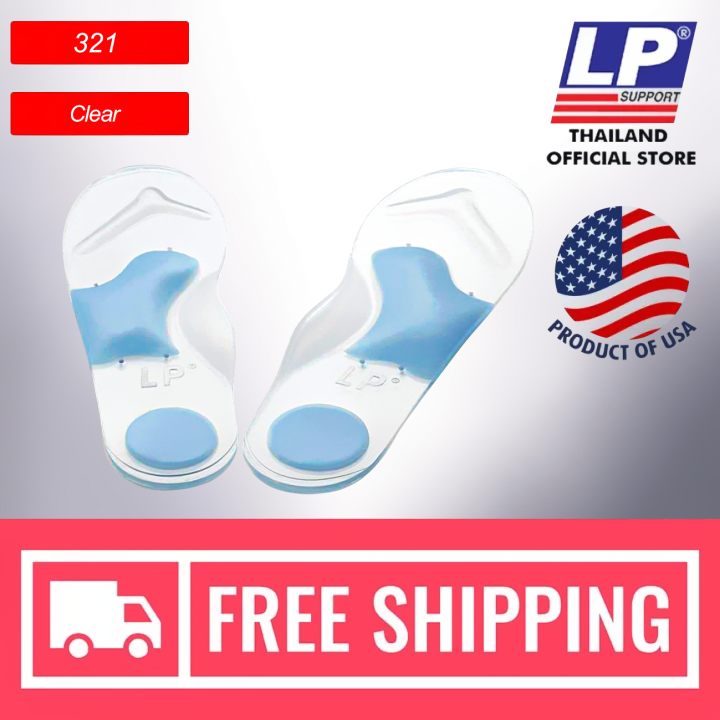 LP SUPPORT 321 ผู้ชาย/ผู้หญิง ที่ซัพพอร์ทเท้า พื้นในรองเท้า ซิลิโคน ซัพ ...