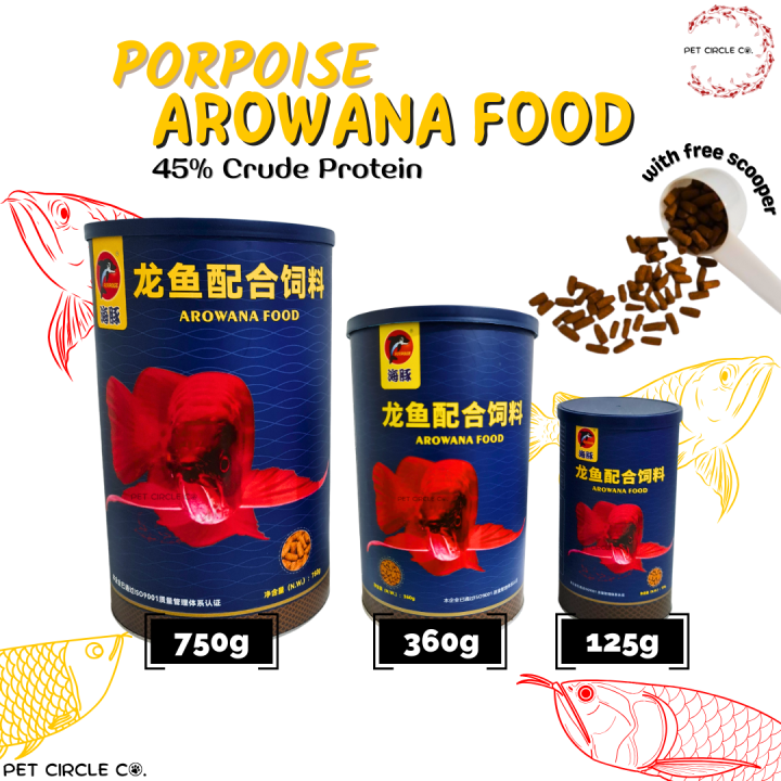 Porpoise Arowana Food Pellet 125g | 360g | 500g | 750g | Lazada PH