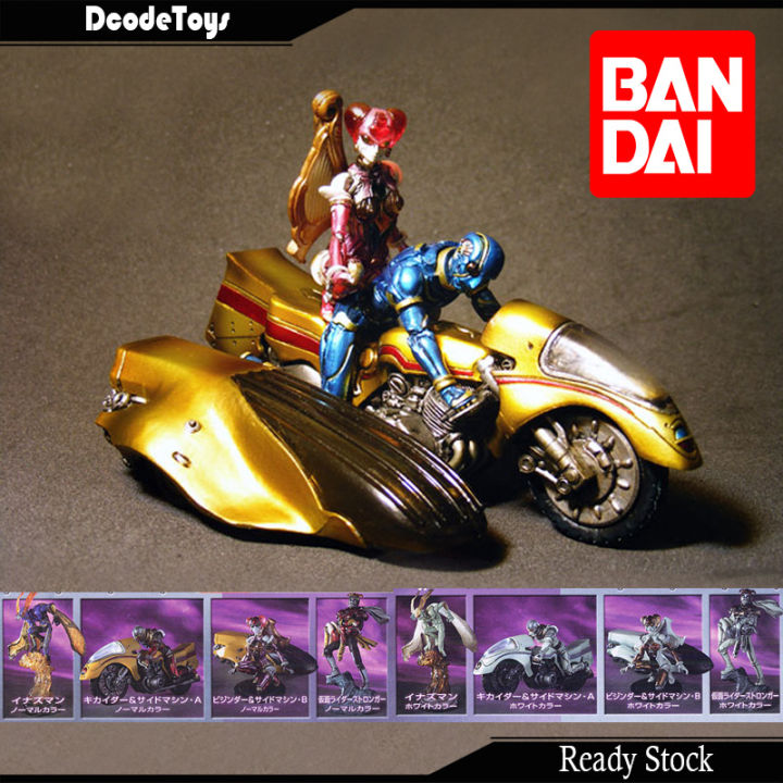 Bandai S.I.C Takumi Damashii 匠魂 竹谷隆之 Vol.4 blind box SIC kikaider ...