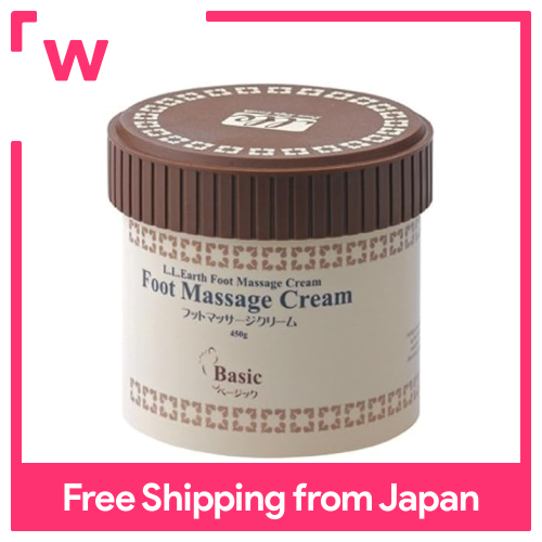 LLE Professional Foot Massage Cream 450g [2 scents] (for foot massage ...