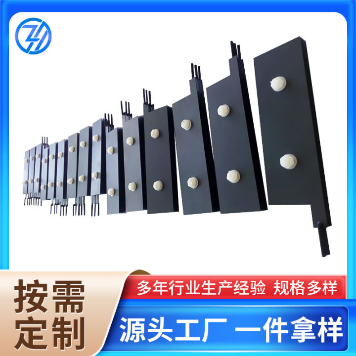 Electrolytic ion Titanium Electrode Group Swimming Pool ion Titanium ...