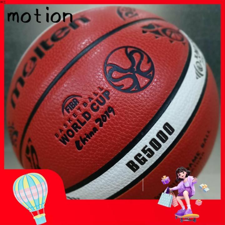 rope skipping ☉World Cup Match Basketball Molten BG5000 Basketball Ball ...