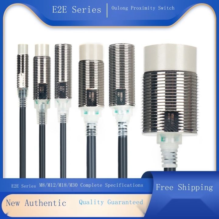 Omron Proximity Sensor สวิทช์ E2E-X5ME1-Z X7D1-N X3D1 X2ME1 X10ME1 | Lazada.co.th