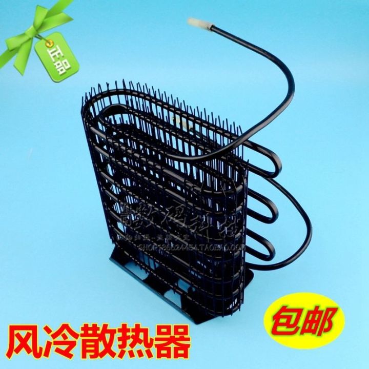 ∋ Star refrigeration refrigerator freezer bread small radiator folding ...