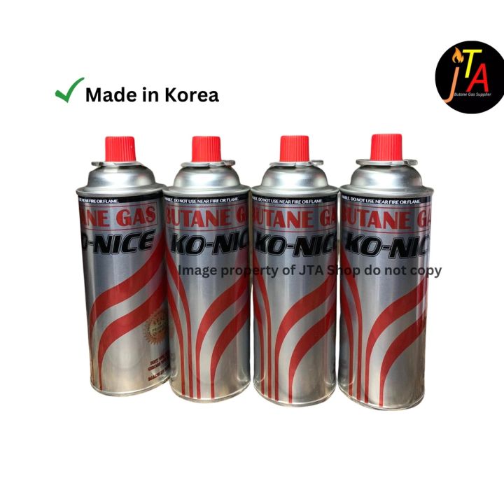 Ko-nice Original Butane Gas 250g Sold Per Pack(4pcs) | Lazada PH