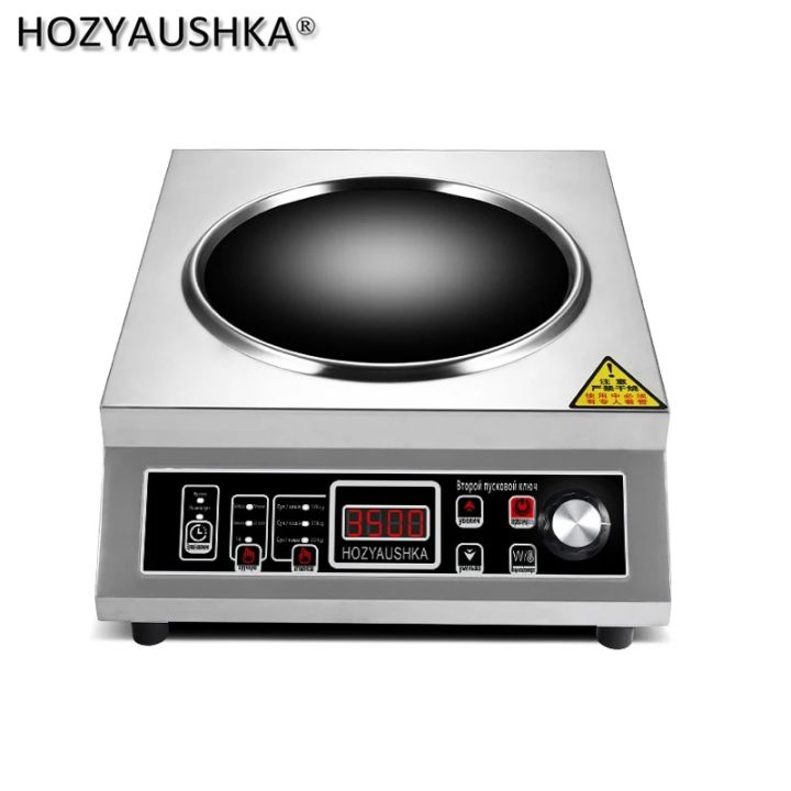 High-Power 3500W Induction Cooker Household Stainless Steel Battery ...