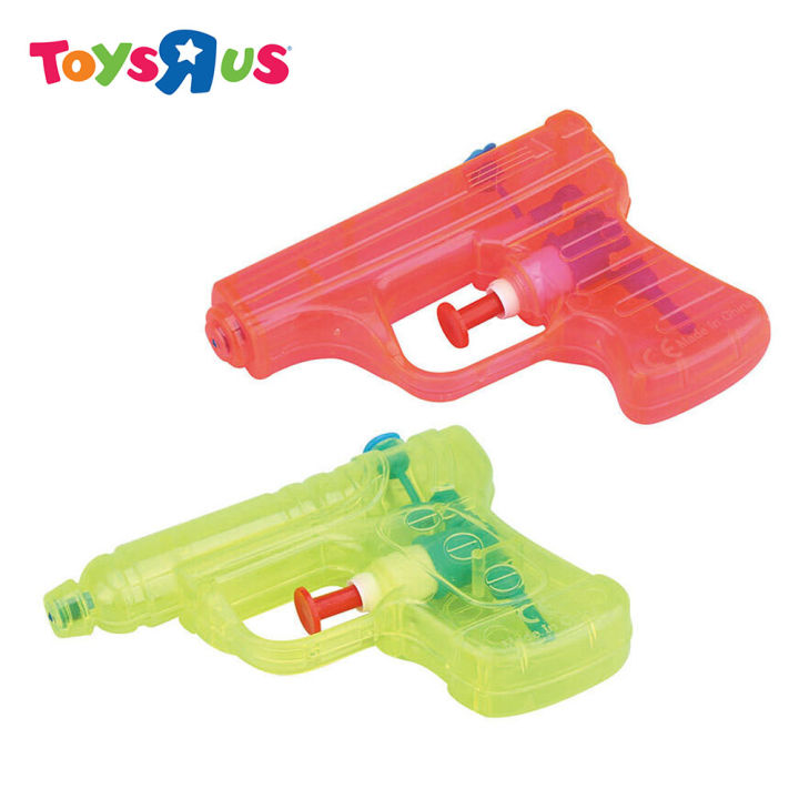 Toys r us water guns store