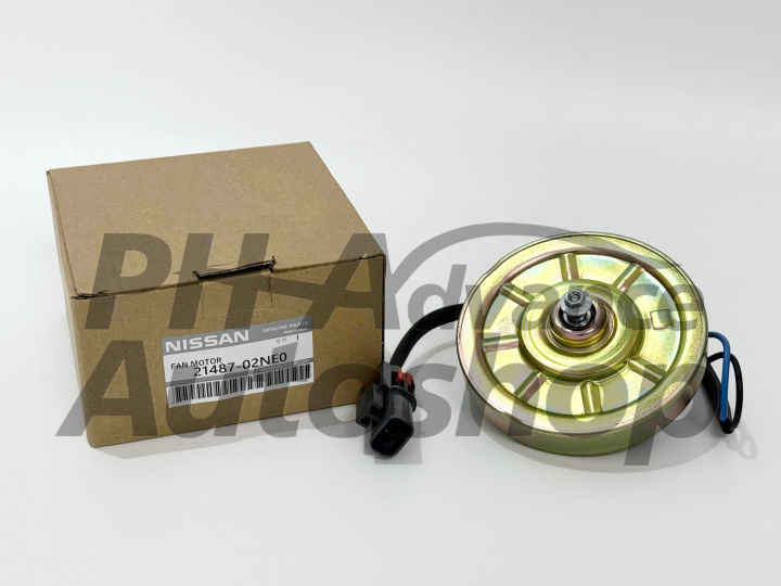 Auxiliary Fan Motor Nissan Urvan Escapade 1997-2014 21487-02NE0 | Lazada PH