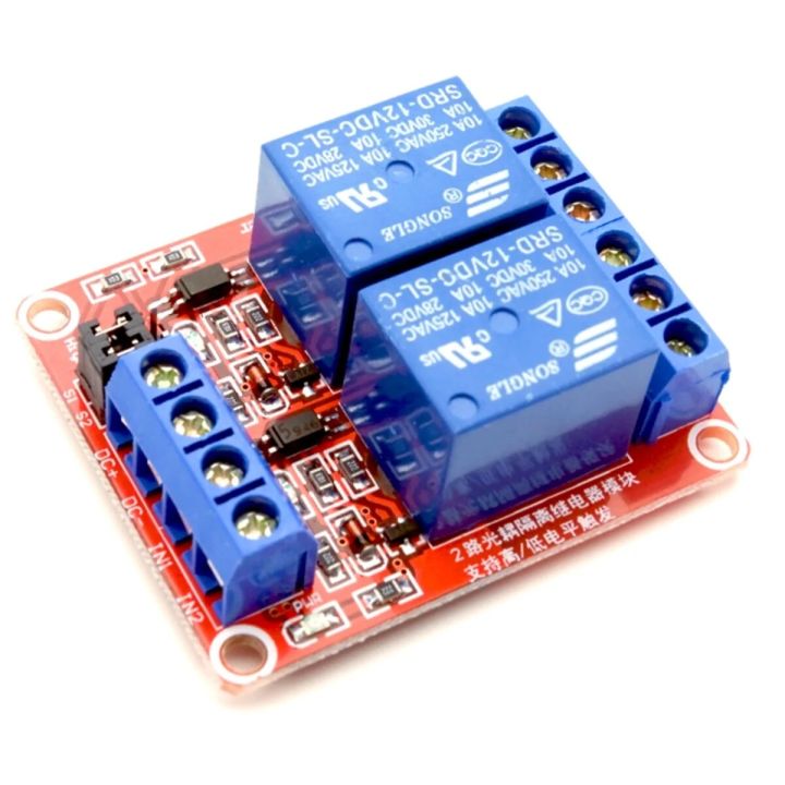 2 Channel Relay Module 5v 12v 24v High/low Level Trigger Relay Control ...