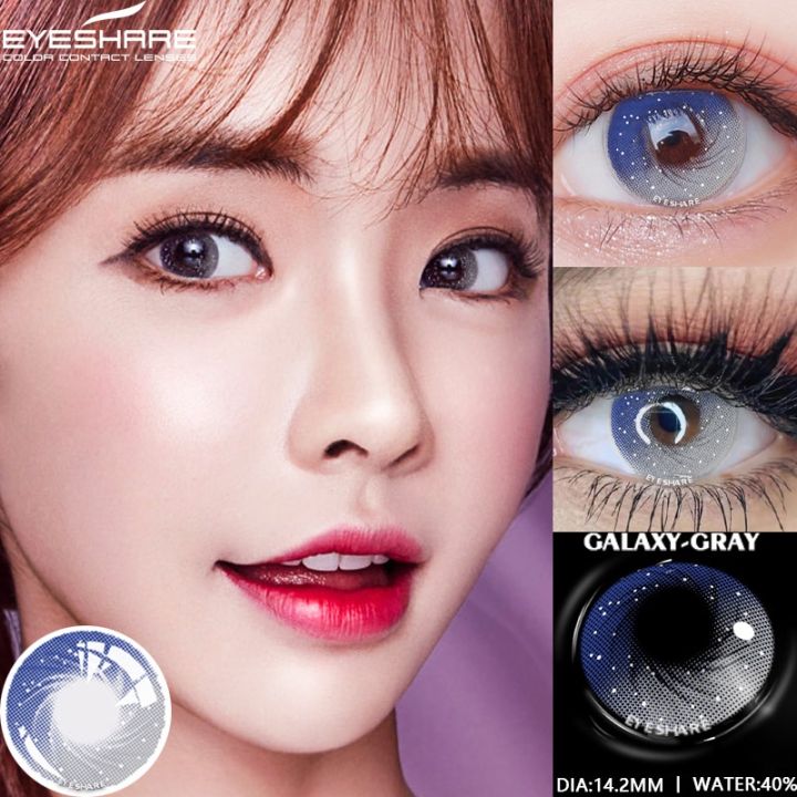 (COD)SOFTLENS GALAXY seri EYESHARE normal softlens 14.2mm Color lensa ...
