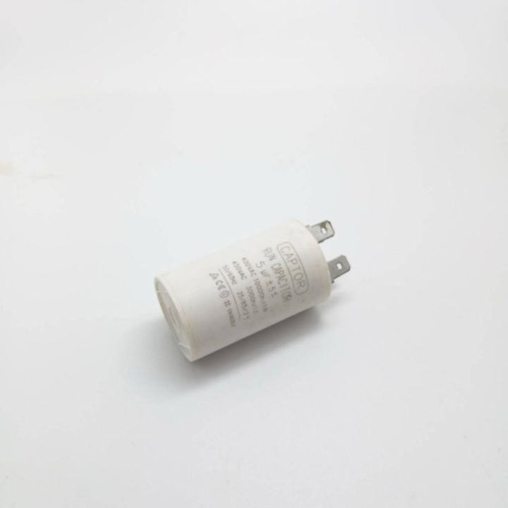 สุดคุ้ม 5UF450V Cotora แคปสตาร์ท สตาร์ทมอเตอร์ คาปาซิเตอร์สตาร์ท ขนาด 50uF ถึง 500uF 250v 330VAC ...