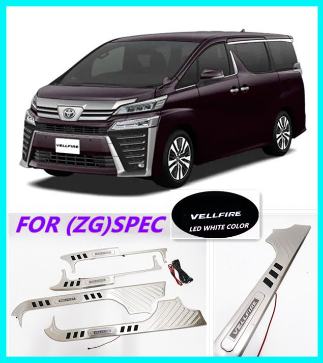 Toyota VELLFIRE 30 2015-2021 Interior Side Sill Plate With Led (WHITE ...