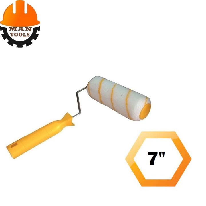 Roller Paint Brush 7" | Lazada PH