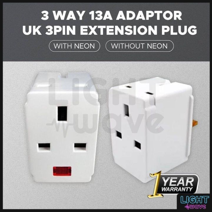 [READY STOCK] 13A 3 WAY ADAPTOR UK 3PIN EXTENSION PLUG & SOCKET WITH ...