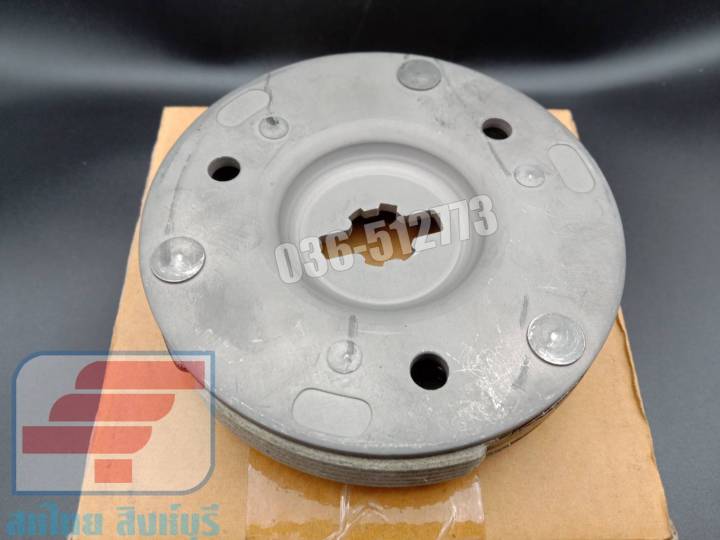 [รถจักรยานยนต์[ของแท้] ชุดผ้าคลัตช์ (คลัชก้อน) แท้ Suzukiซูซูกิ สแมช ...