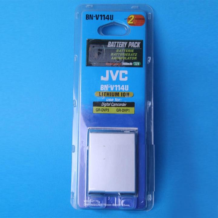 JVC BN-V114U-S BATTERY PACK | Lazada