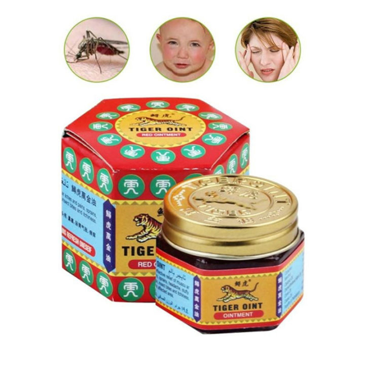 BELLE Red White Tiger Balm Ointment For Headache Toothache Stomachache ...