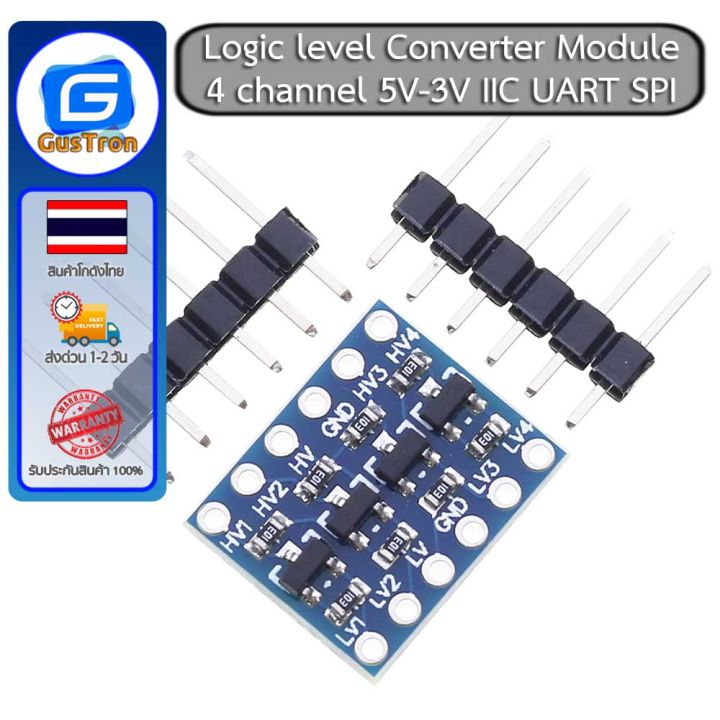 Logic level Converter Module 4 channel 5V-3V IIC UART SPI | Lazada.co.th