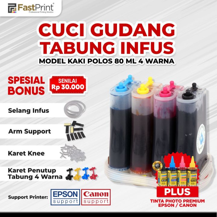 Tabung Infus Printer Model Silinder Ink Tank Silinder 80ML Kaki Polos ...