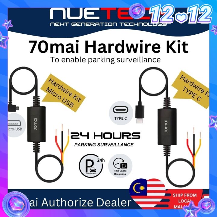 70mai Parking Surveillance Cable for 70mai 4K Dash Cam A800 / M500 Cam ...