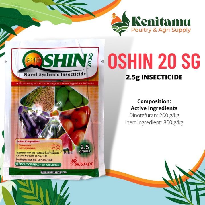 OSHIN 20 SG 2.5g INSECTICIDE BY: BIOSTADT | Lazada PH