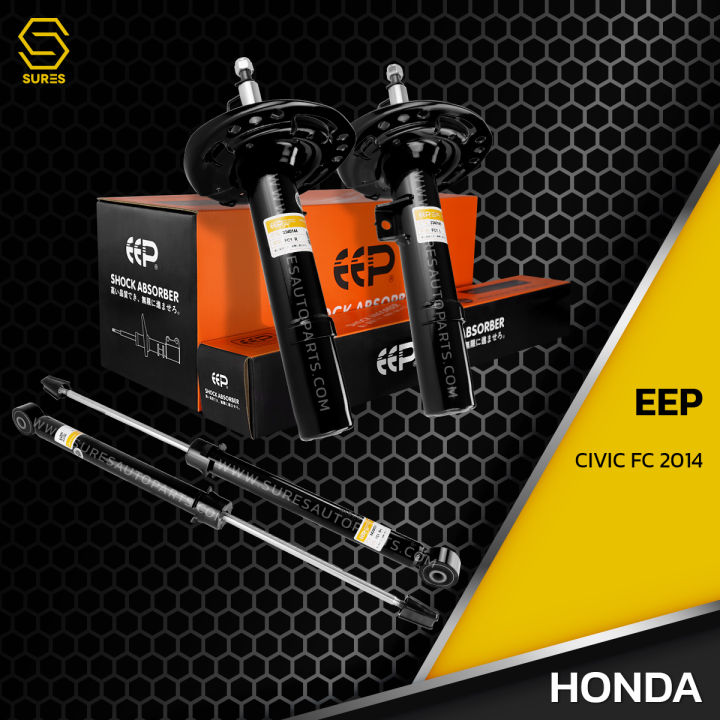 โช๊คอัพ คู่หน้า HONDA CIVIC FC ปี 16-21 ตรงรุ่น 3340144 / 3340145 ...