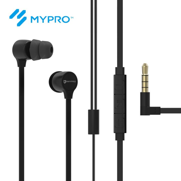 MYPRO E20 HiFi Stereo Bass 3.5mm n-Ear Wired Earphones | Lazada PH