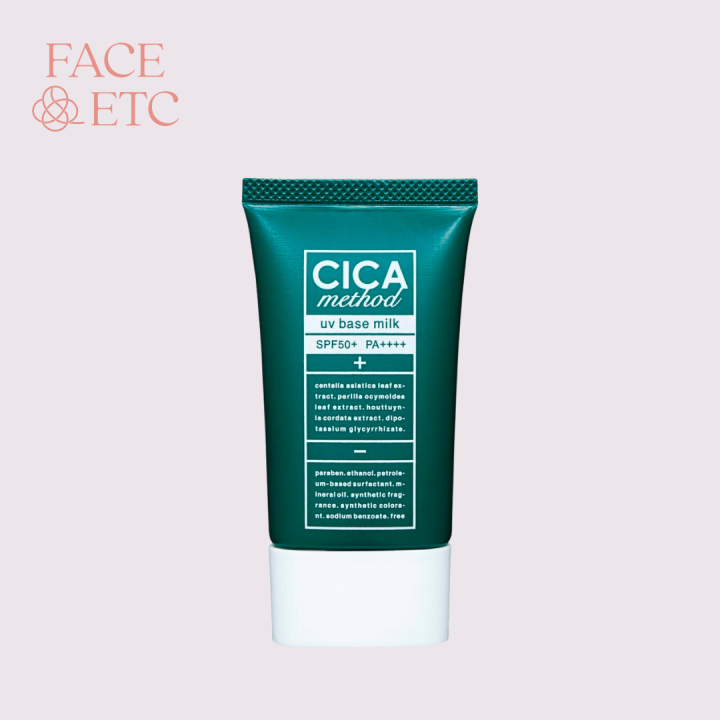 Cica method uv base milk spf50+ Pa++++ | Lazada.co.th
