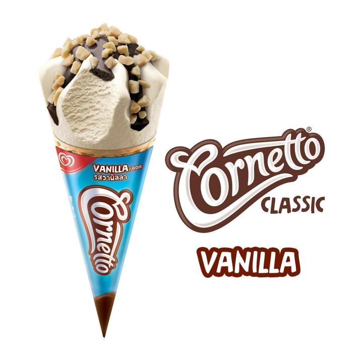 CORNETTO Classic Vanilla Ice Cream Cone - Frozen | Lazada Singapore