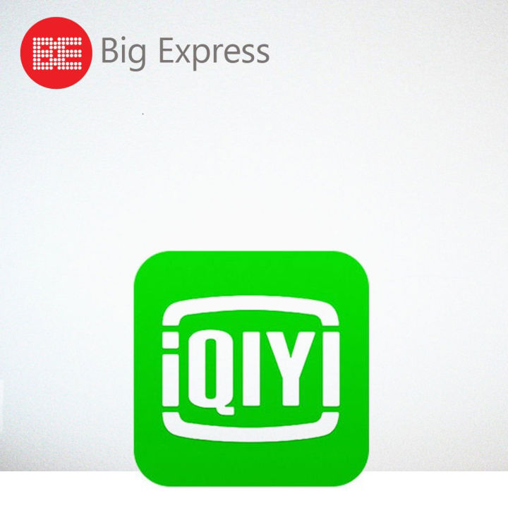 IQIYI VIP PREmium 1 month Malaysia Share account and private option ...