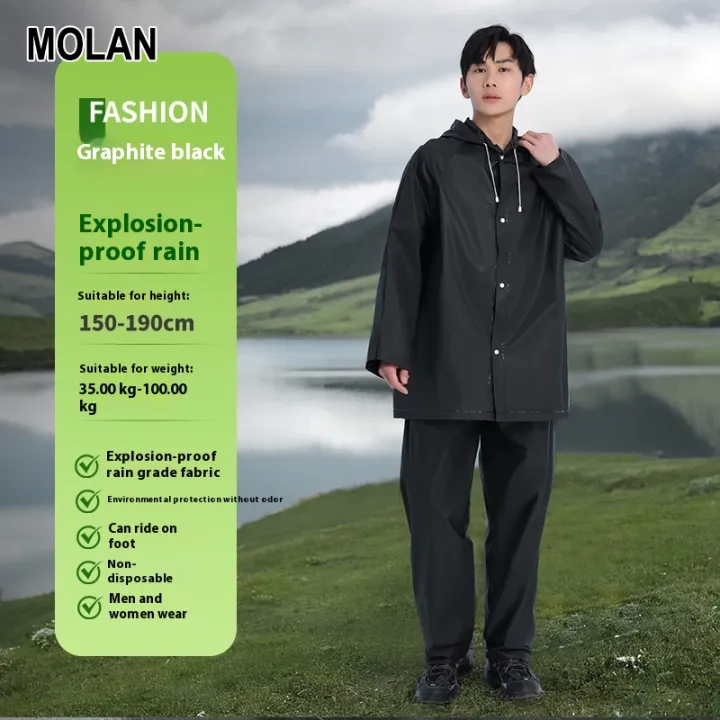 Raincoat Adult Split Rain Pants Suit Rainproof Riding Raincoat | Lazada